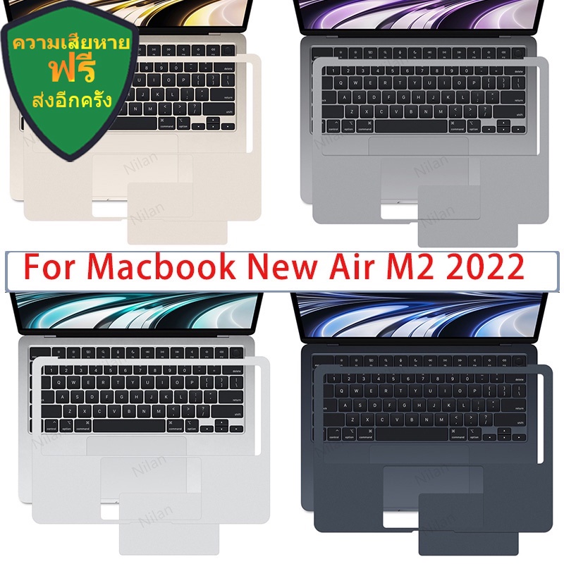 สติกเกอร์ฟิล์มกันรอยทัชแพด สําหรับ MacBook Pro M4 2023 Air 15 A29412022 ...