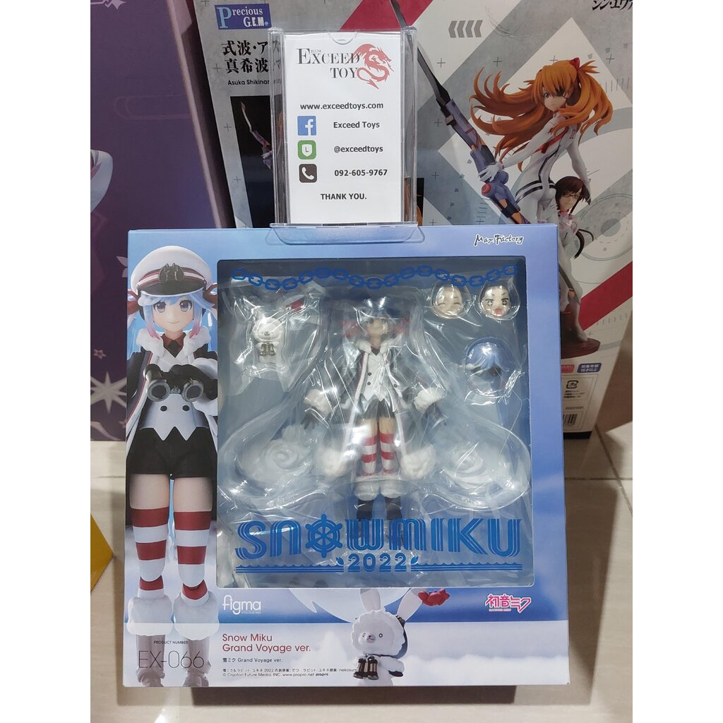 Figma Hatsune Miku - Rabbit Yukine Snow Grand Voyage Ver. | Shopee Thailand