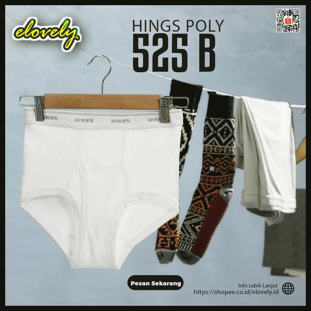 KATUN Elovely ชุดชั้นในชาย Poly ชุดชั้นในชาย 525 B Size : 32, 34, 36 ...