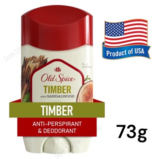 Old Spice Invisible Solid Antiperspirant Deodorant for Men Timber with ...