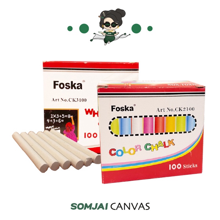 Foska (ฟอสก้า) ชอล์กสี ชอล์กขาว จำนวน 100แท่ง | Shopee Thailand