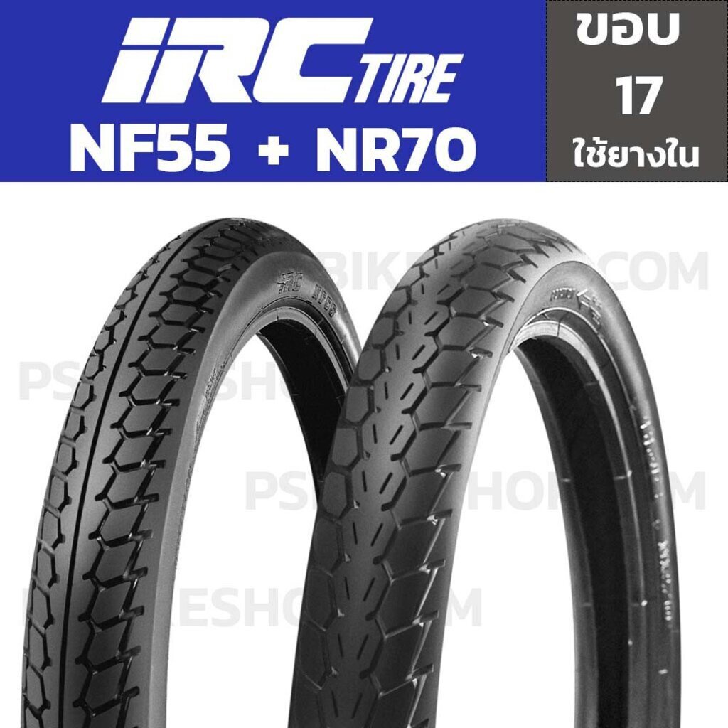 ยางนอก IRC ขอบ 17 NF55 และ NR70 สำหรับ Honda Wave และ Dream Excess ...