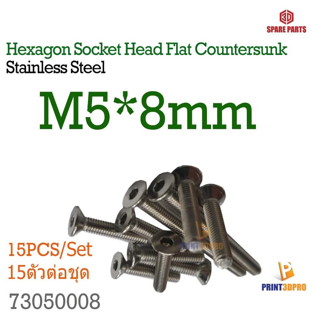 Screw Hex Flat Countersunk Head Socket M5x 6 - 50mm Stainless Steel ...