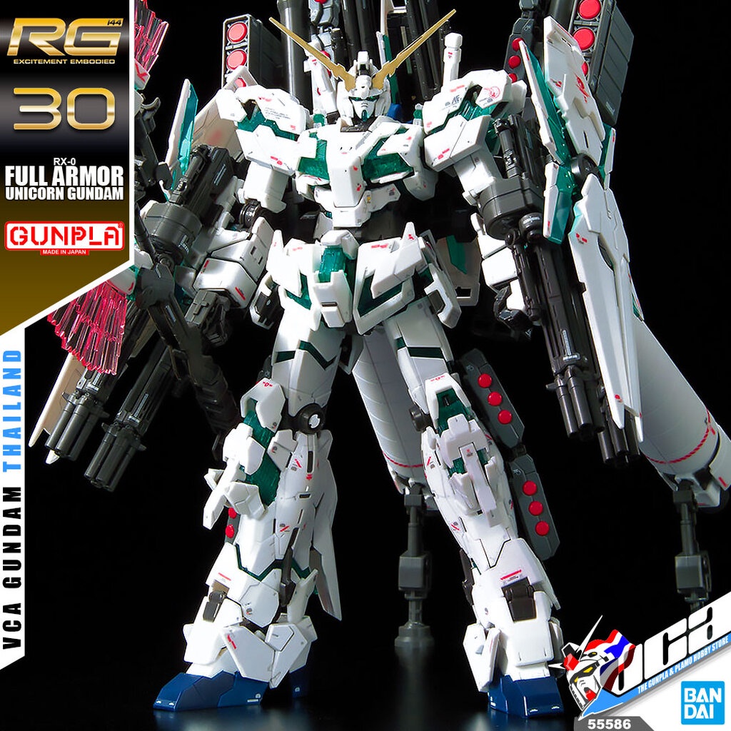 VCA ⭐️ BANDAI GUNPLA REAL GRADE RG 1/144 FULL ARMOR UNICORN GUNDAM ...
