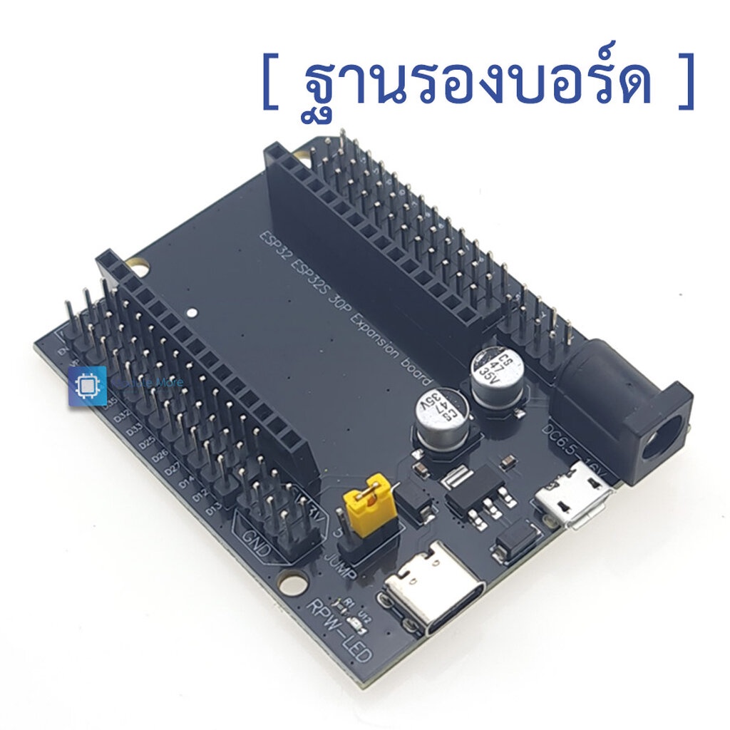 ESP32 NodeMCU-32 USB-C ใช้ชิพ CH340 WIFI+Bluetooth 2 in 1 Low Power ESP ...