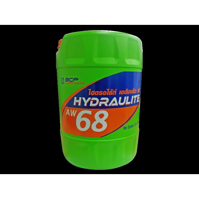 HOMEHAP บางจาก น้ำมันไฮดรอลิค 18 ลิตร รุ่น 68 น้ำยาดูแลรถยนต์ | Shopee Thailand