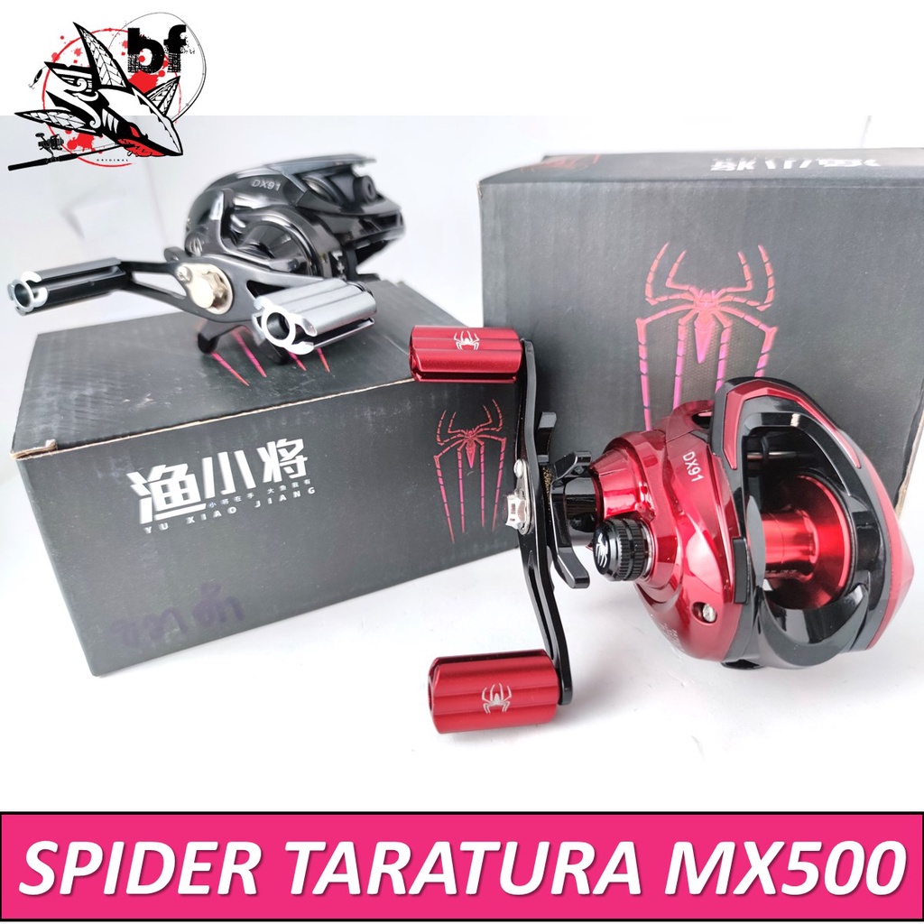 รอกหยดน้ำ SPIDER TATULA รอกตกปลา KUIBA MX500 มีทั้งหมุนซ้ายและหมุนขวา ...