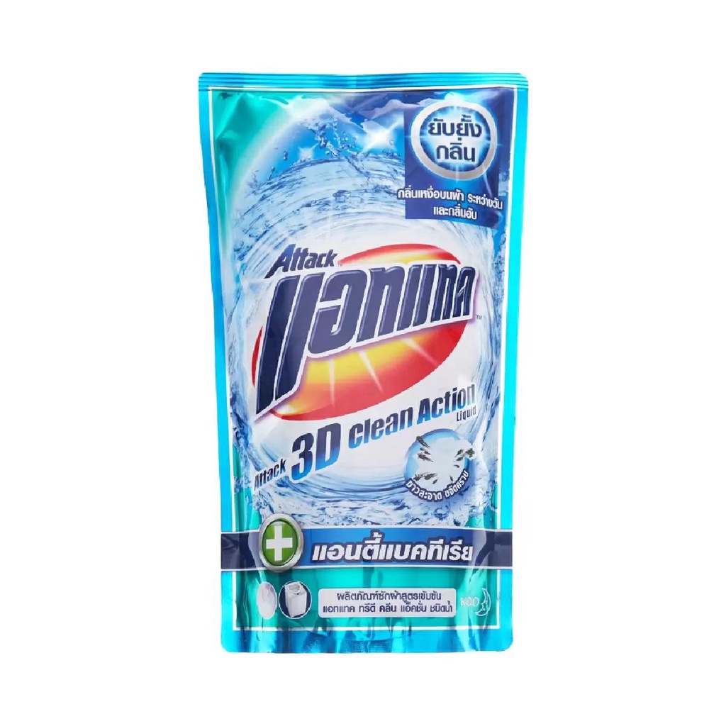 HOMEHAP ATTACK 3D Liquid Deep & Fast น้ำยาซักผ้า สูตรเข้มข้น 770 มล. น้ำยาซักผ้า | Shopee Thailand