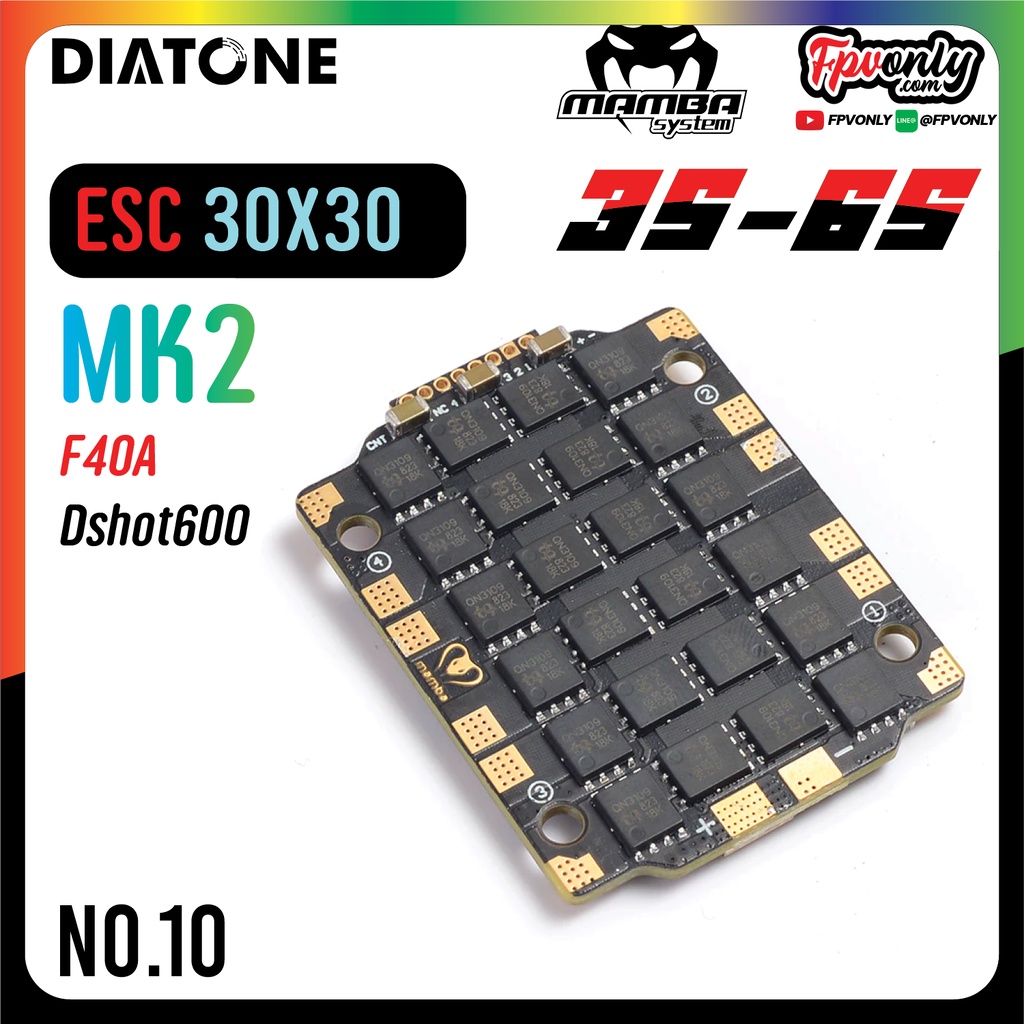 [FC & STACK 20x20 30x30] MAMBA F405 F722 F411 AOI ESC DJI 40a 50a ...