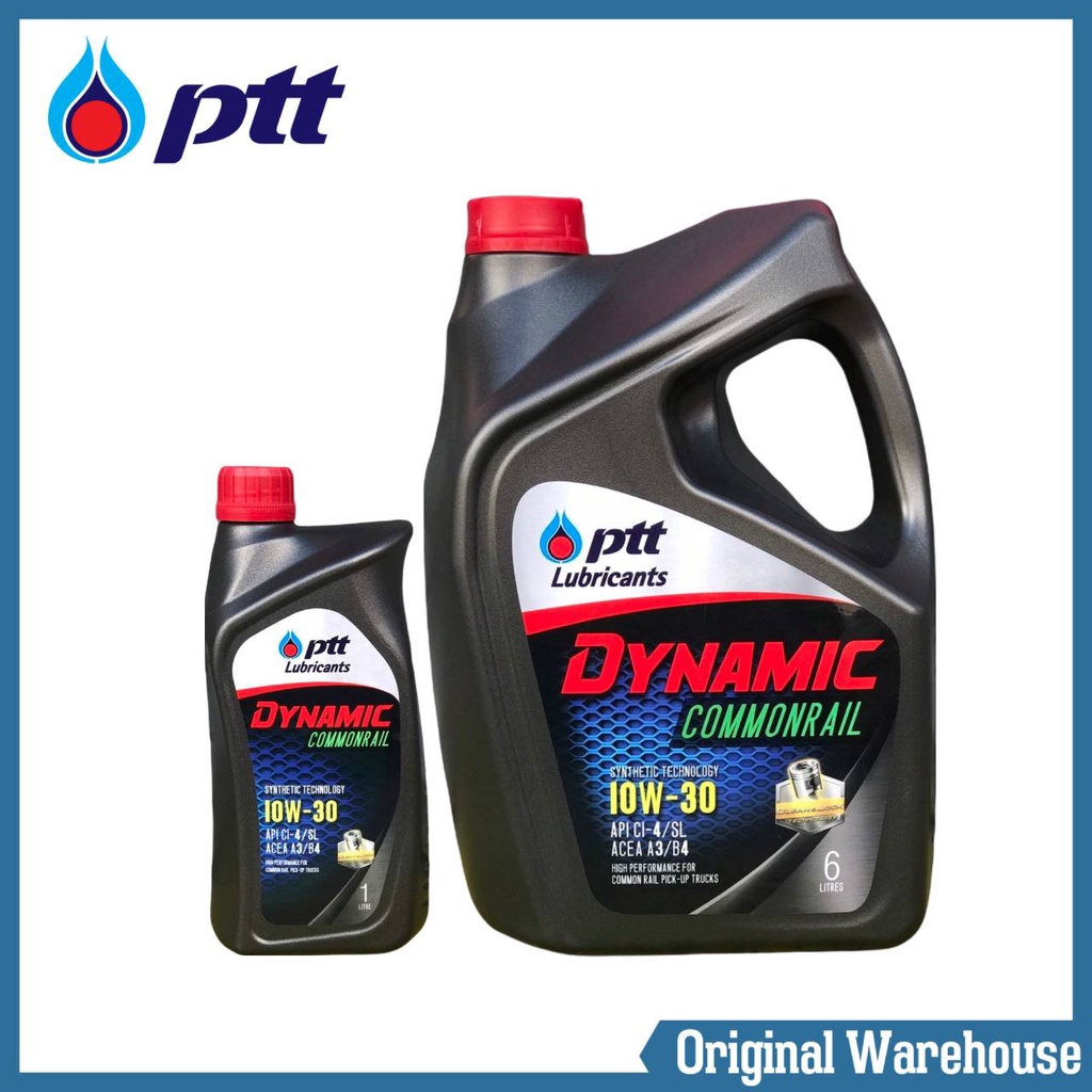 PTT DYNAMIC COMMONRAIL ปตท น้ำมันเครื่องยนต์ดีเซล เทคโนโลยี สังเคาระห์ SAE 10w-30 *กดเลือกปริมาณ ...