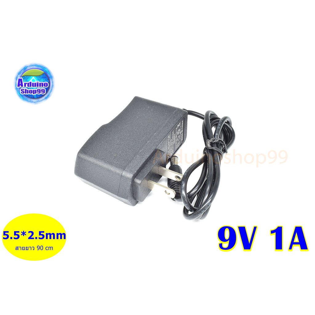 9V/1A Power Adapter AC100-240V Output DC 9V 1A US Plug | Shopee Thailand