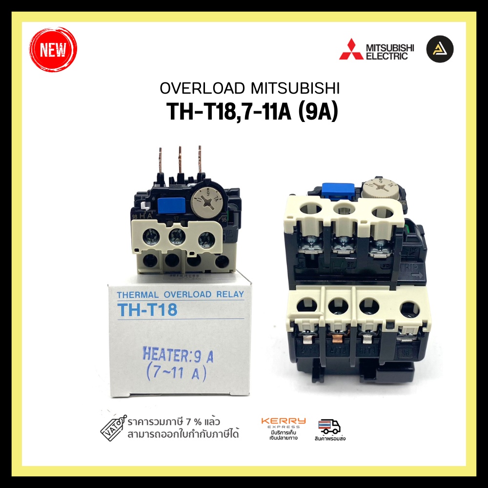 OVERLOAD MITSUBISHI TH-T18,7-11A (9A) | Shopee Thailand