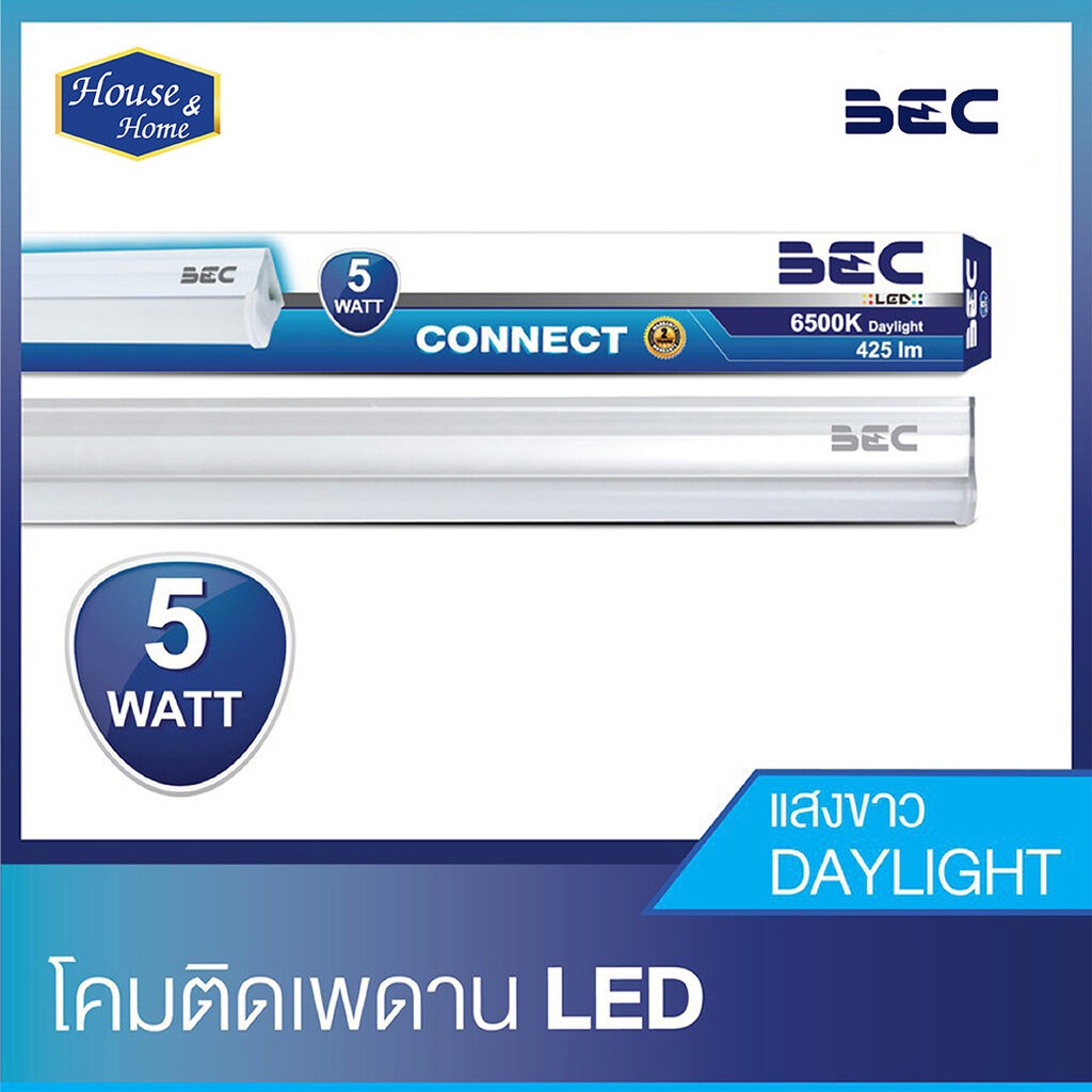 ชุดราง T5 LED CONNECT 5W DL/WW BEC | Shopee Thailand