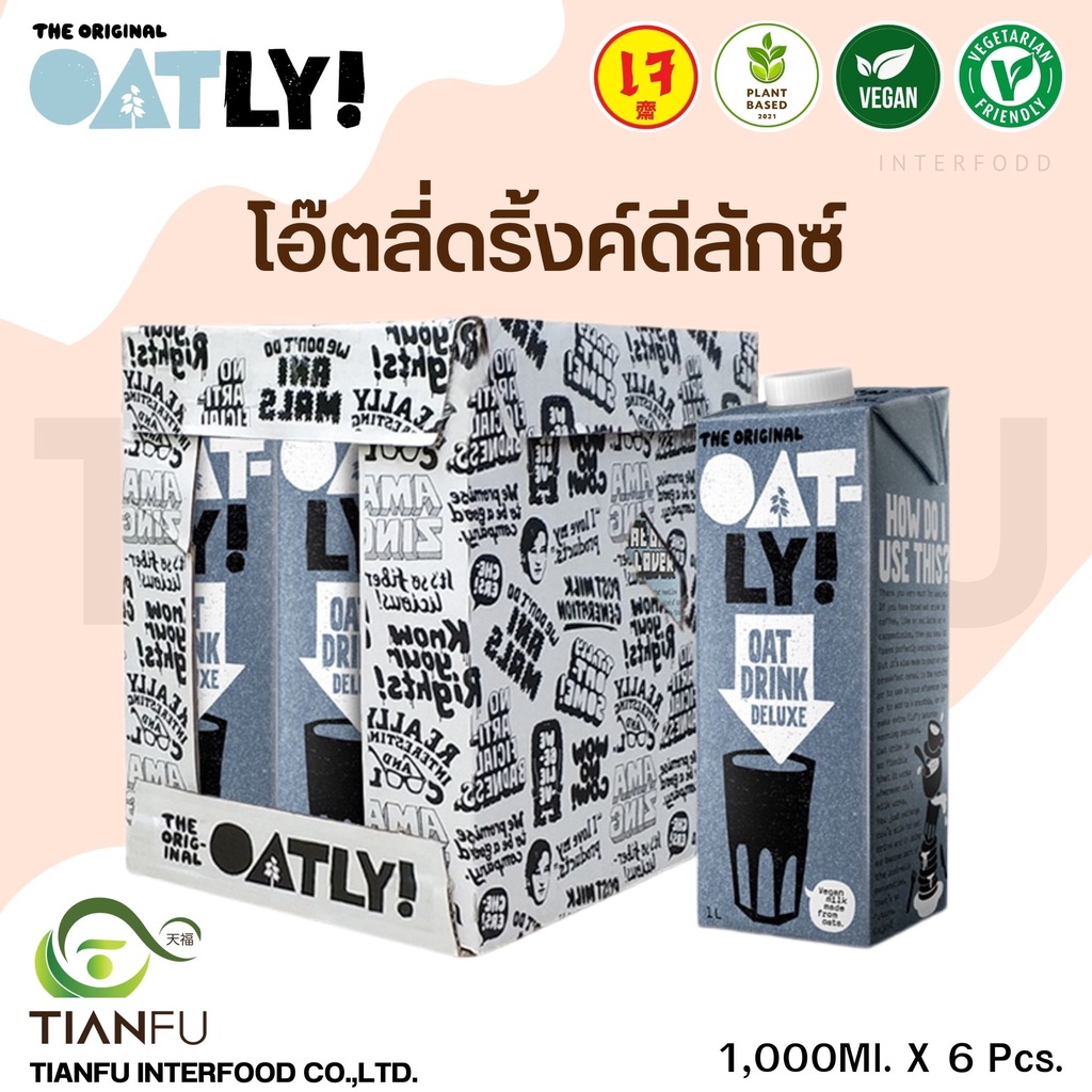 Oatly Oat Drink Deluxe 1,000Ml. X 6Pcs. | Shopee Thailand