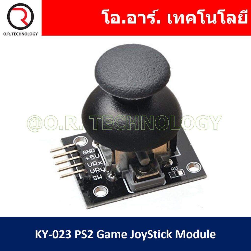 (1ชิ้น) AB001 โมดูล KY-023 PS2 Game JoyStick Module | Shopee Thailand
