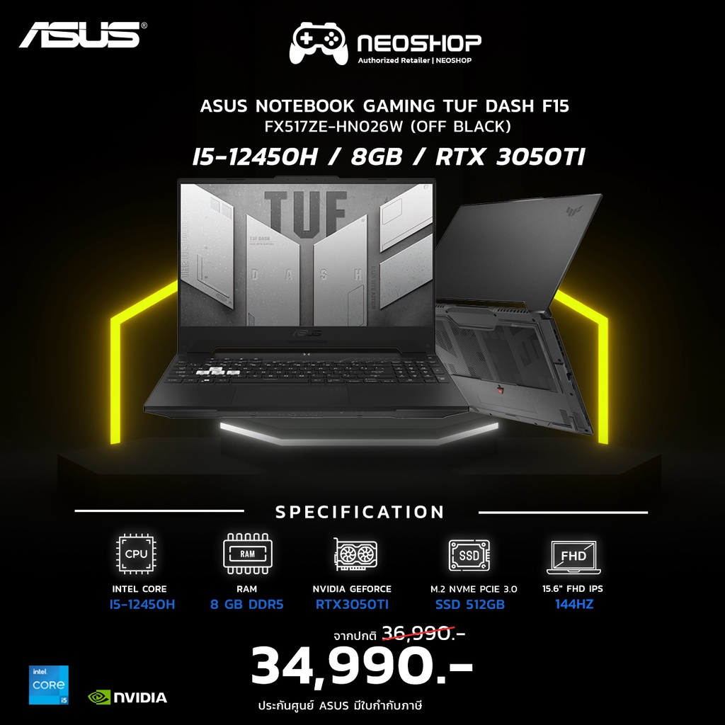 Asus Notebook Gaming TUF Dash F15 FX517ZE-HN026W Off Black by Neoshop | Shopee Thailand
