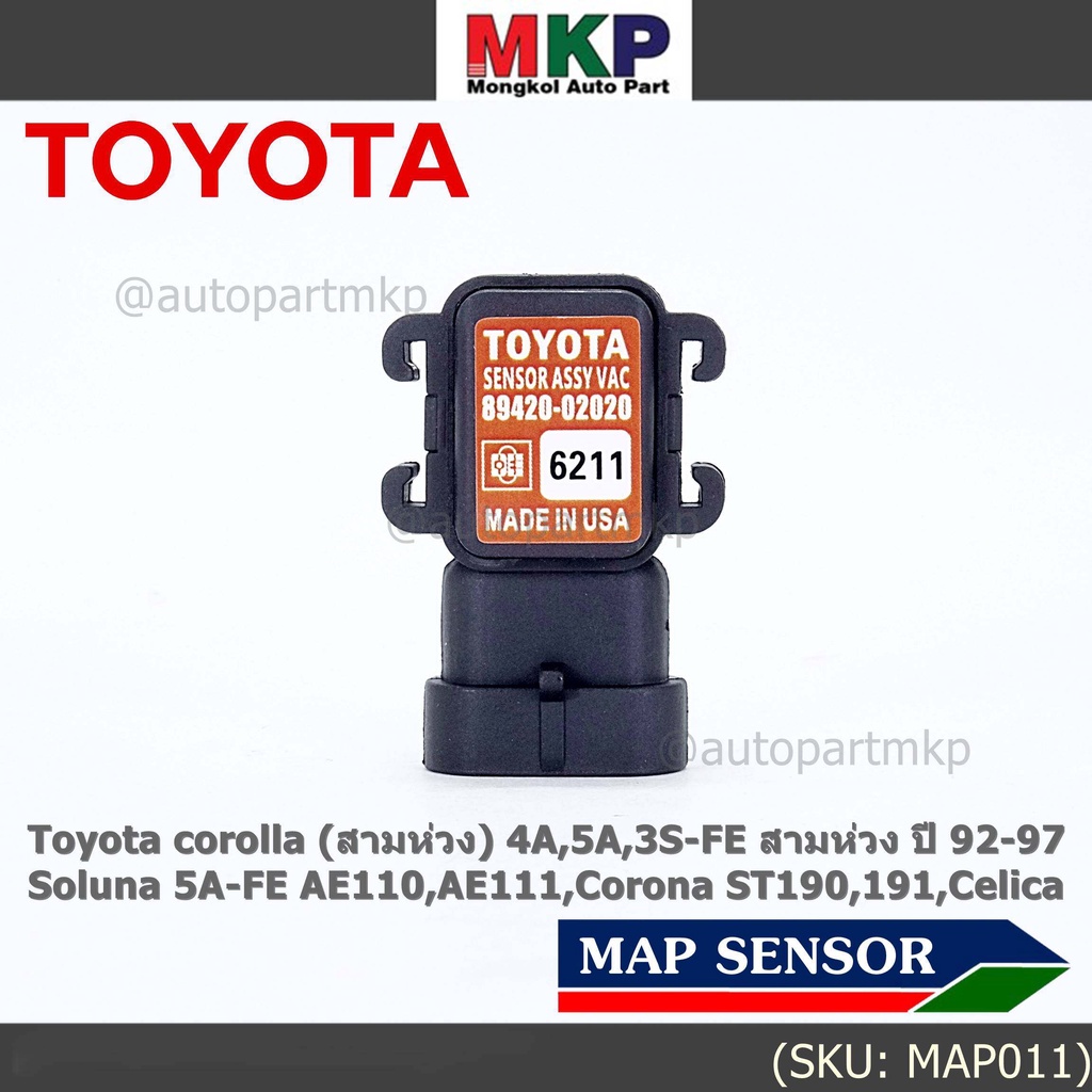 89420-02020 MAP Sensor ใหม่แท้ Toyota corolla 4A,5A,3S-FE สามห่วง ปี 92 ...
