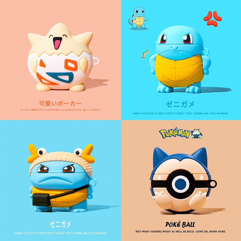 เคสโปเกมอน Pokémon Jenny Turtle เคสหูฟังสําหรับ AirPods4 กรณี Kabi Poké ...