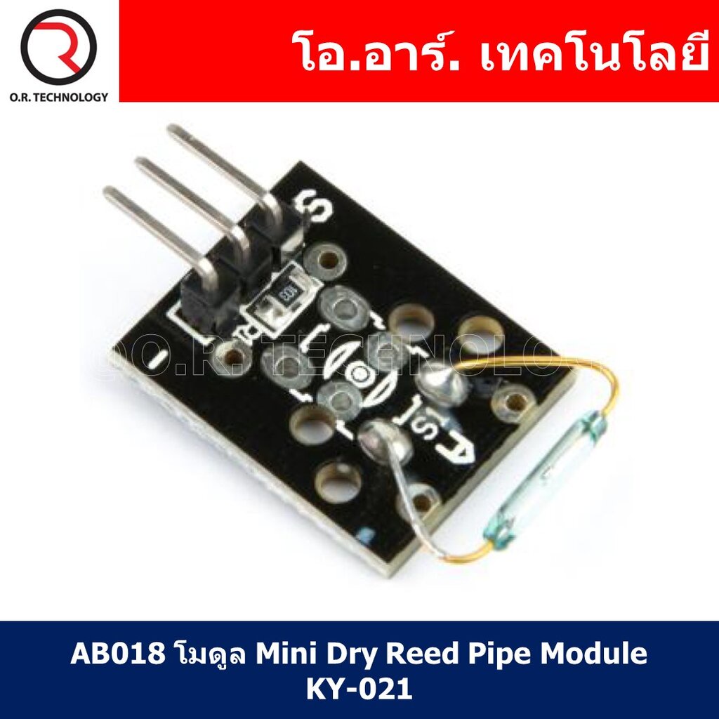 (1ชิ้น) AB018 โมดูล Mini Dry Reed Pipe Module KY-021 | Shopee Thailand