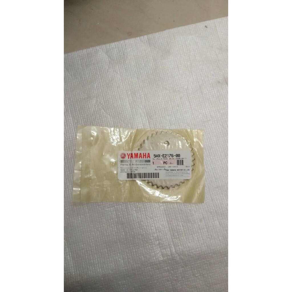 เฟืองโซ่ราวลิ้น สำหรับรุ่น MIO, NOUVO MX อะไหล่แท้ YAMAHA 5MX-E2176-00 ...