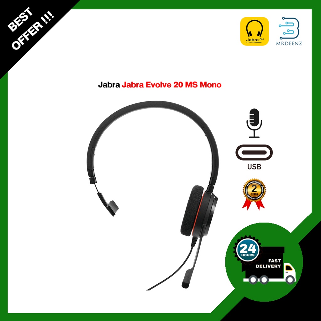 Jabra Evolve 20 MS Mono USB-A | Shopee Thailand