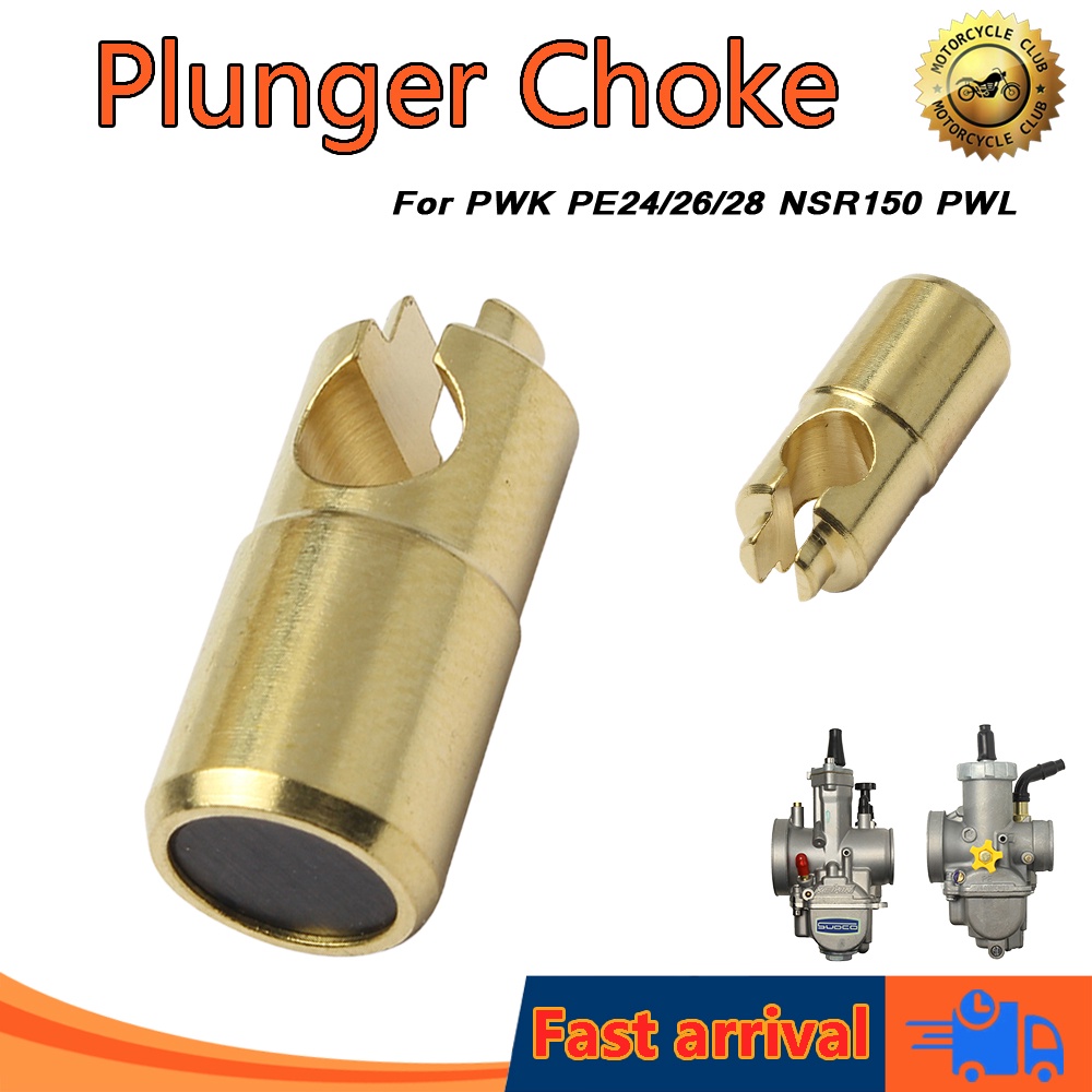 ลูกโช้ค เดี่ยว ลูกโช๊คคาบูสแมช ลูกโช้คมือดึง KR,Dash,NSR,Serpico,NSR-PROARM.KR150,โช๊คคาบูแดช ...