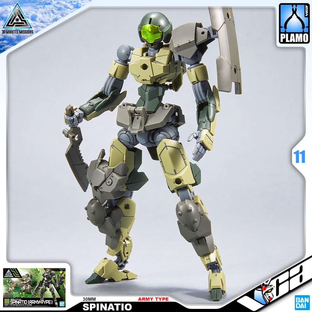 ⭐️ BANDAI 30 MINUTES MISSIONS 30MM EXM-A9A SPINATIO ARMY TYPE ประกอบ ...