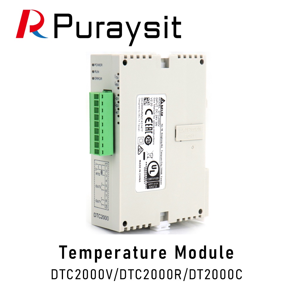 Puraysit Thermostat Temperature Controller เครื่องควบคุมอุณหภูมิ DTC ...