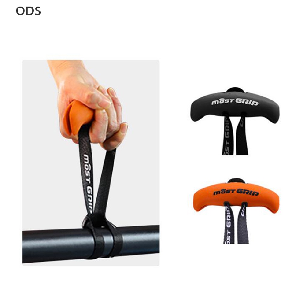 ODS Radial Handle Fitness TPE Horn Grip Hard Pull Pull-up Training ...