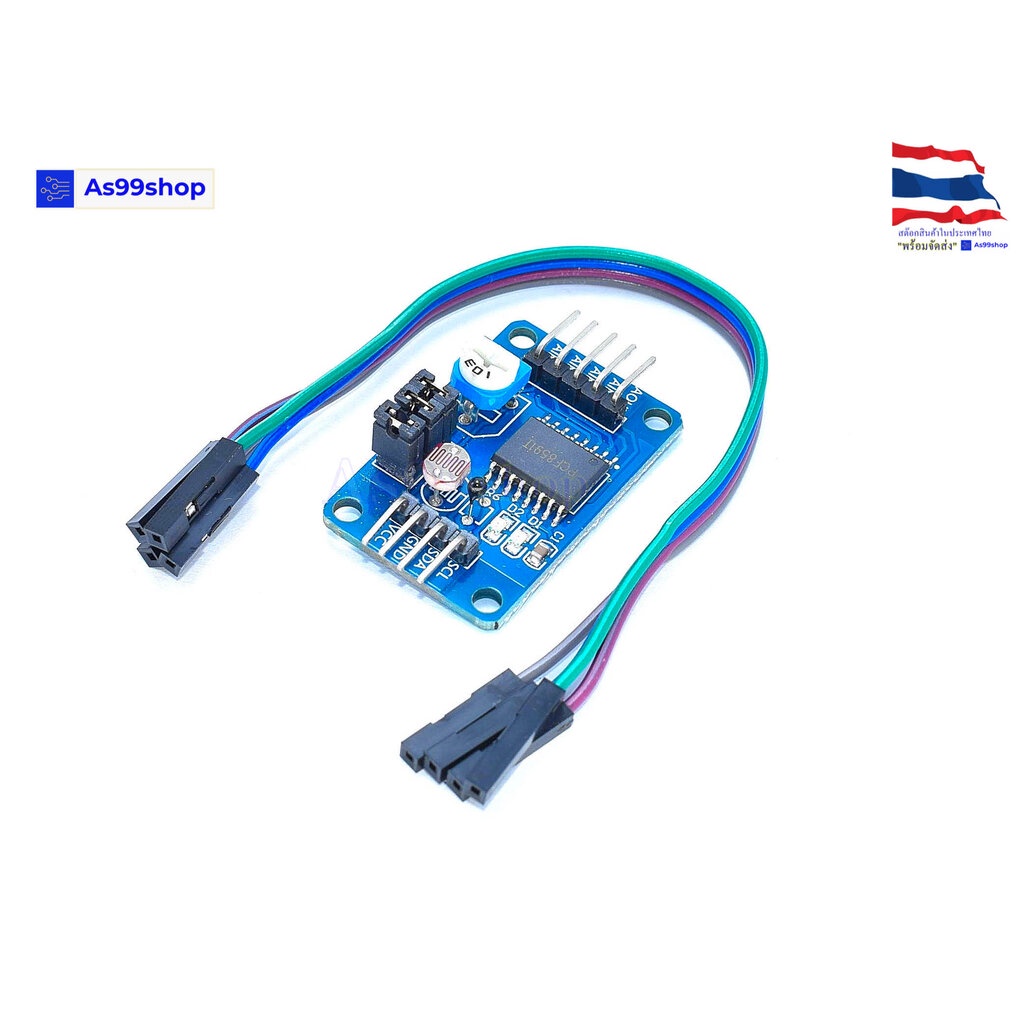 PCF8591 8-bit A/D Analog to Digital Converter Module | Shopee Thailand