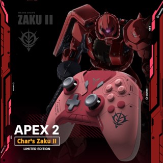 Flydigi Apex 2 Gundam Limited Edition Char's Zaku II จอยแพดควบคุมเกม ...