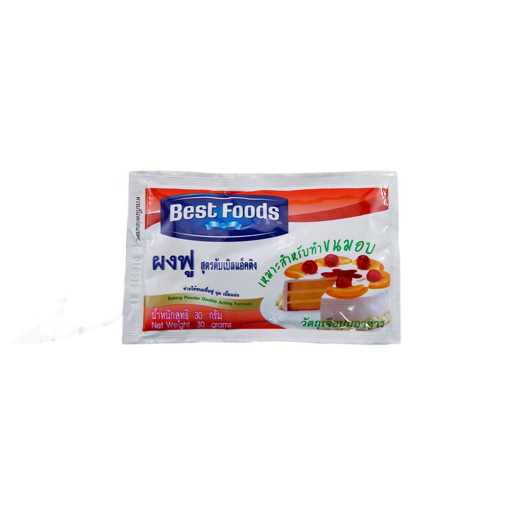 เบสท์ฟูดส์ ผงฟู สูตรดับเบิ้ลแอ็คติง (Bestfood double action baking ...