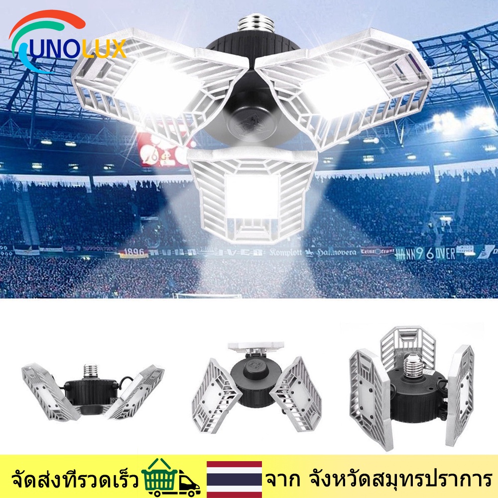 UNOLUX 3 หัว E27 เพดานโรงรถ LED แบบปรับได้ 110V ถึง 265V 6000 Lumens ไฟ ...