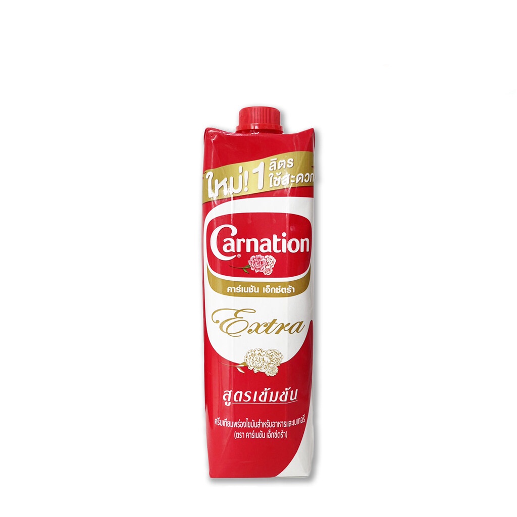 Carnation Extra นมสดคาร์เนชั่น extra นมข้นจืด ขนาด1Lt | Shopee Thailand