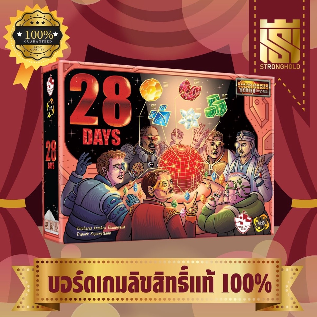 28 Days (TH/EN) - บอร์ดเกม Board Game - STRONGHOLD สยามสแควร์ | Shopee ...