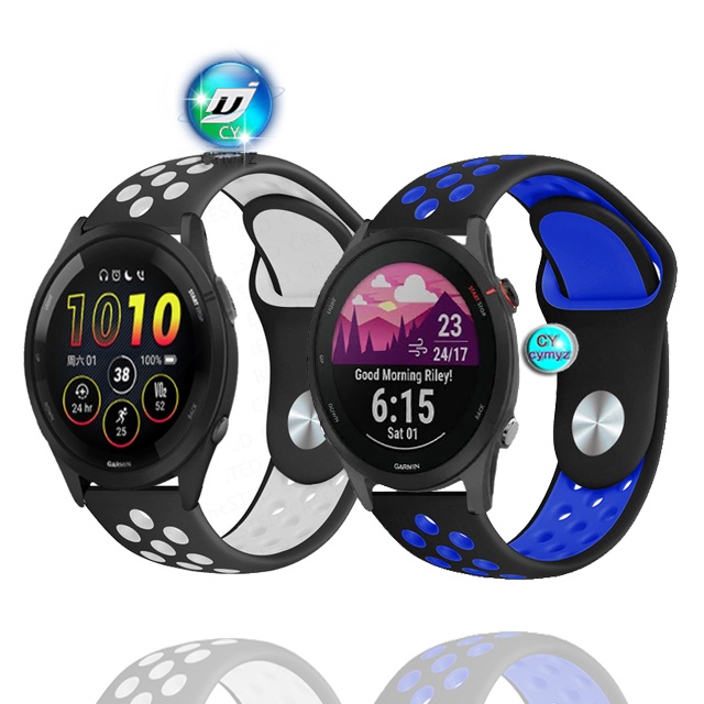 for Garmin Forerunner 265 255 สาย สายนาฬิกาสายซิลิโคน Garmin Forerunner ...
