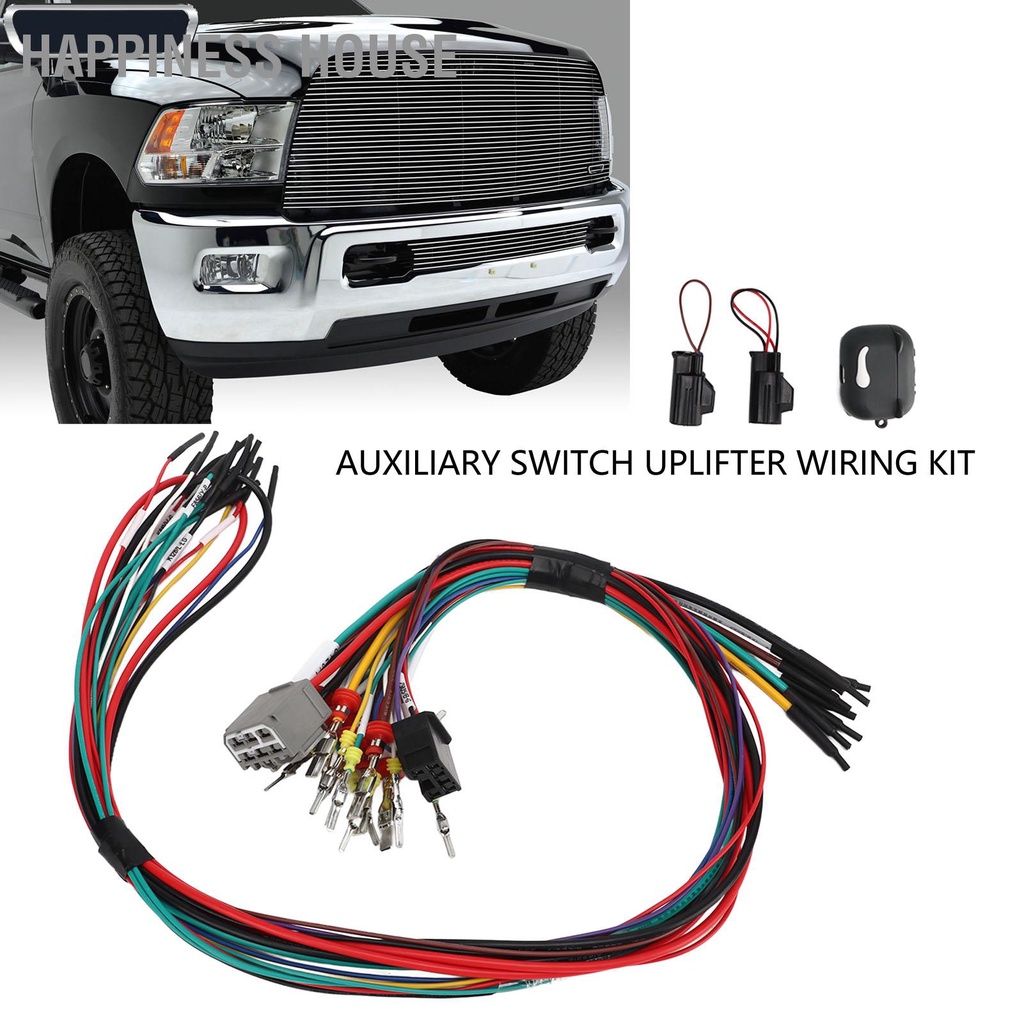 Happiness House ชุดสายไฟสวิตช์เสริมยก 68209998AC ชุดสายไฟกล่องฟิวส์ ...