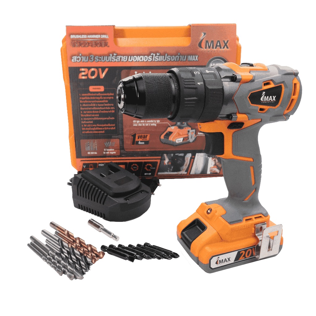 IMAX สว่านแบตไร้แปรงถ่าน 3 ระบบ 20V IMCD-20BL มีประสิทธิภาพสูงขึ้น ด้วยแรงบิดสูงสุด Max Torque ...