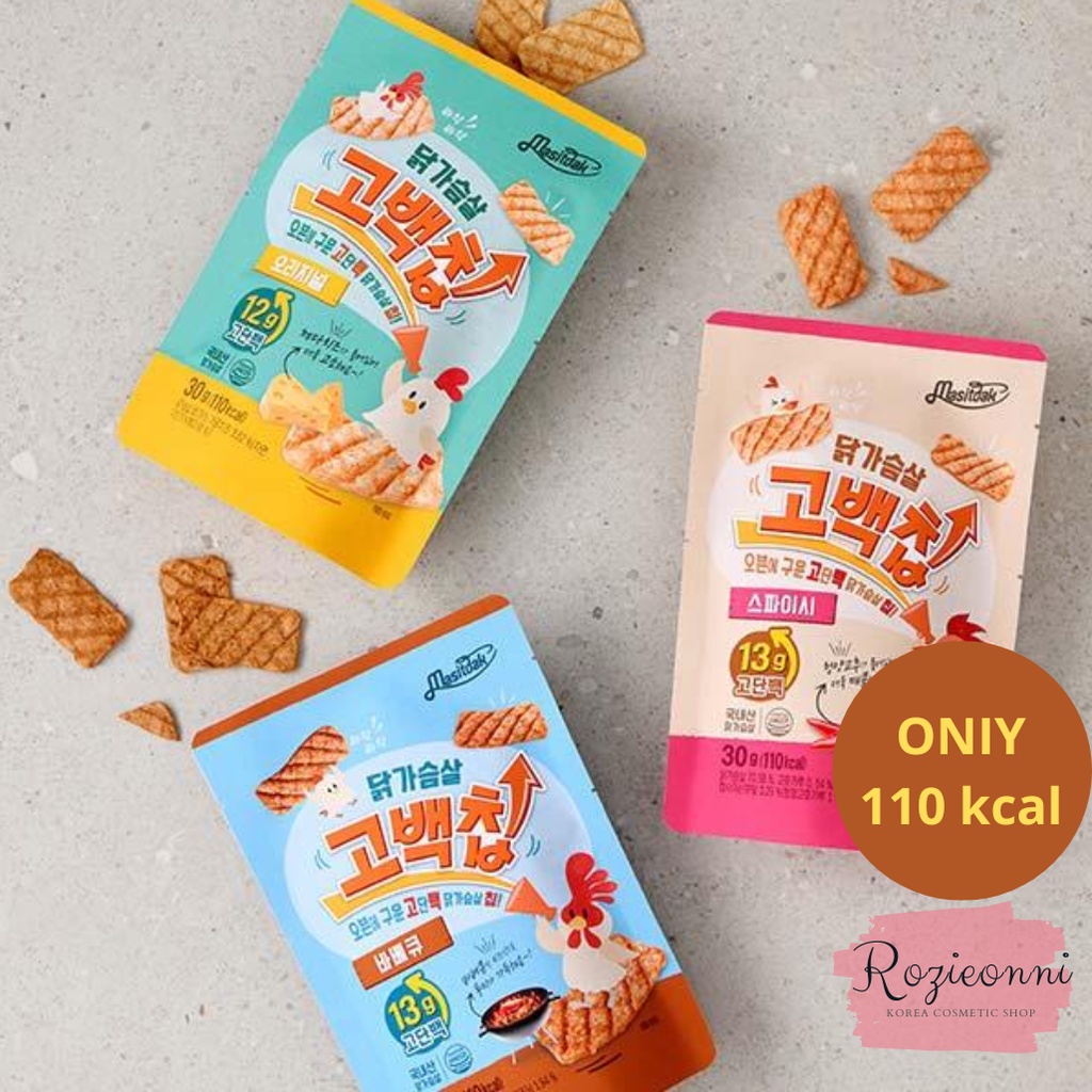 [110 Kcal] ขนมขบเคี้ยว อาหารเกาหลี อบไก่ 30 กรัม | Shopee Thailand