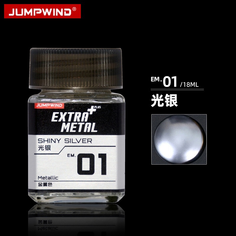 Jumpwind Extra Metal Color Prime Metal Color For Gundam Model EM01-16 ...