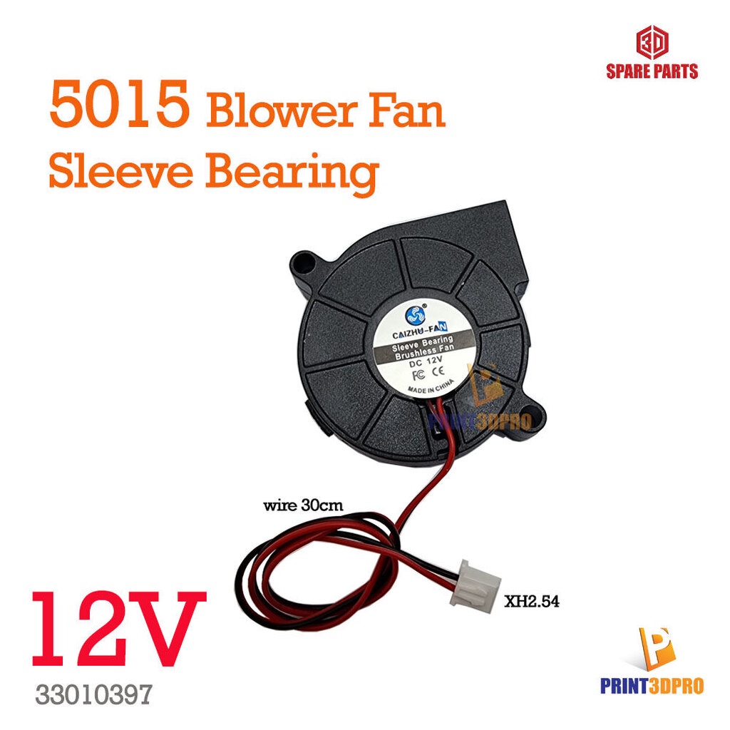 Fan 5015 Blower Fan 12V wire 30cm XH2.54 Connector 2pin 3d Printer Part ...