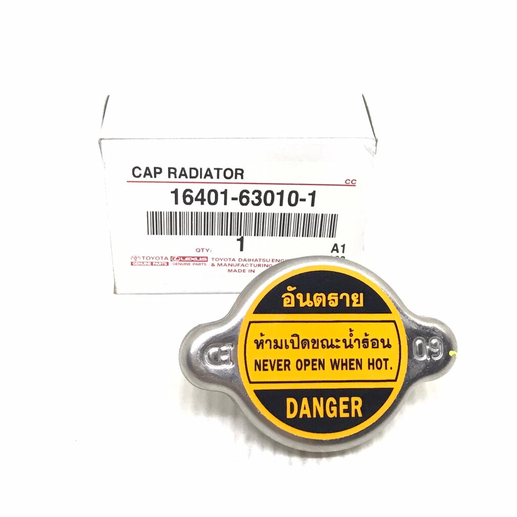 (แท้ศูนย์) ฝาหม้อน้ำ TOYOTA MTX แรงดัน (0.9) / ตู้หัวจรวด โตโยต้า ไมตี้ ...