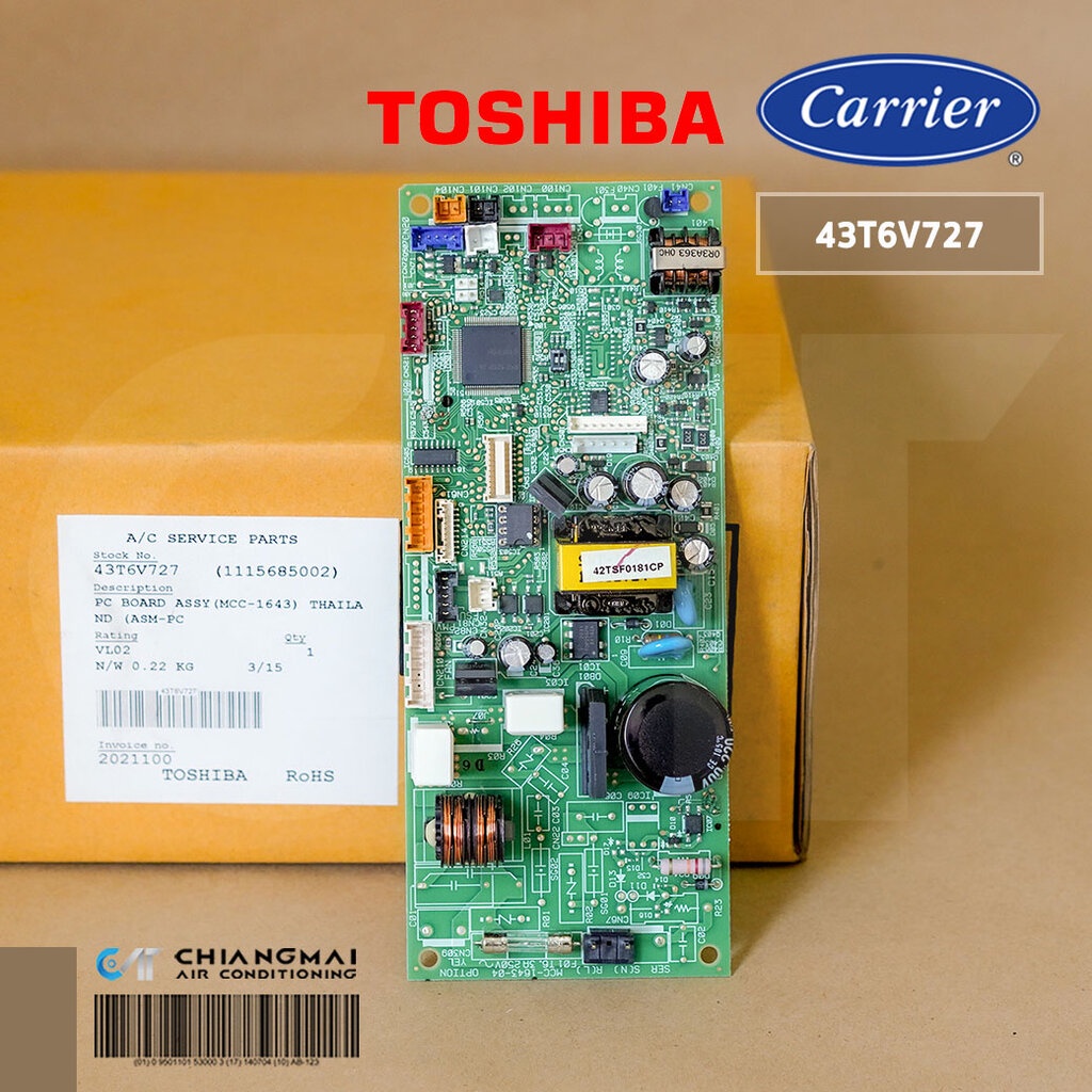 43T6V727 แผงวงจรแอร์ Carrier แผงบอร์ดแอร์แคเรียร์ บอร์ดคอยล์เย็น รุ่น ...