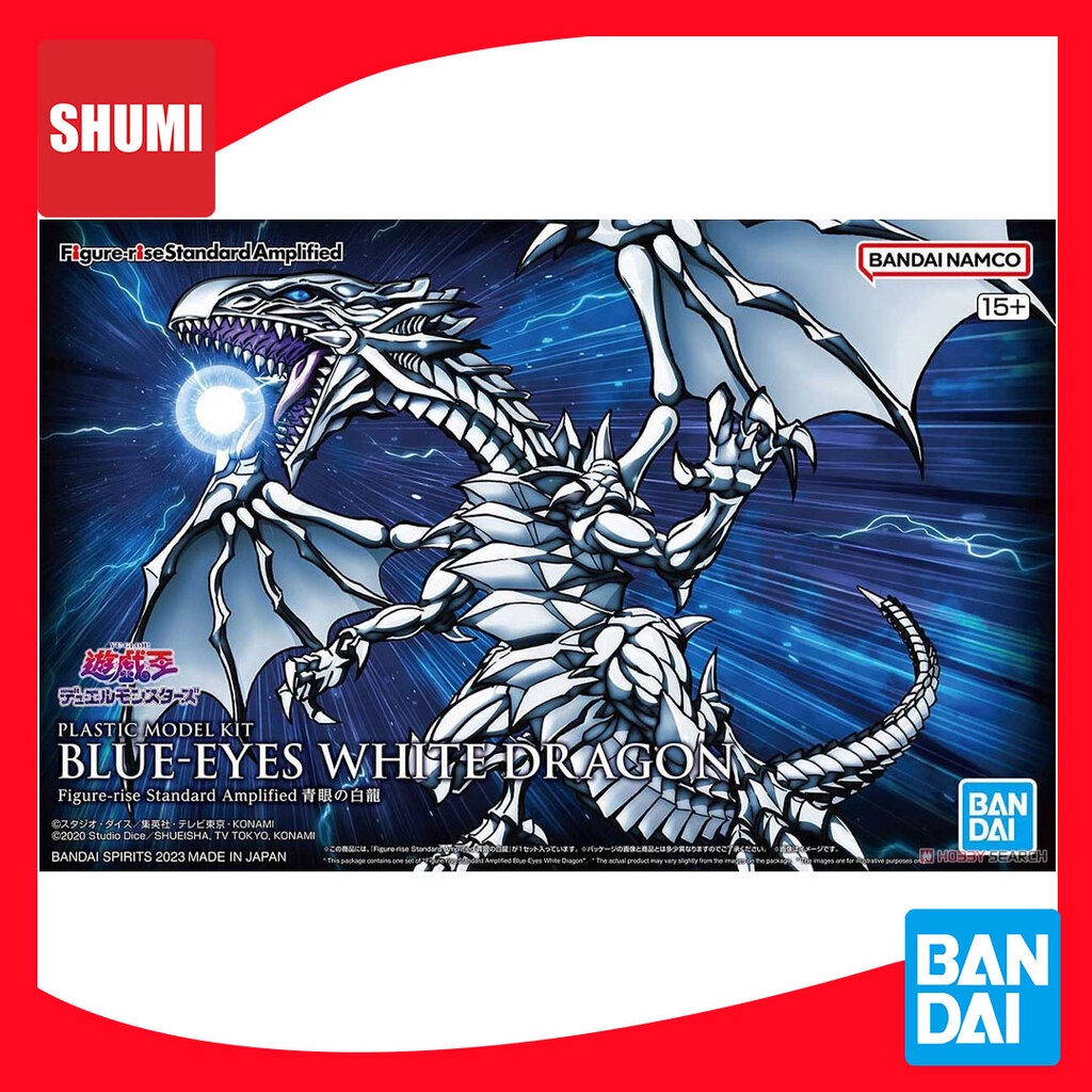 Bandai FIGURE-RISE STANDARD AMPLIFIED BLUE-EYES WHITE DRAGON ...