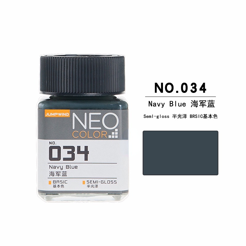 18ml Jumpwind Neo Color Gundam Paint Model Paint 001-042 | Shopee Thailand