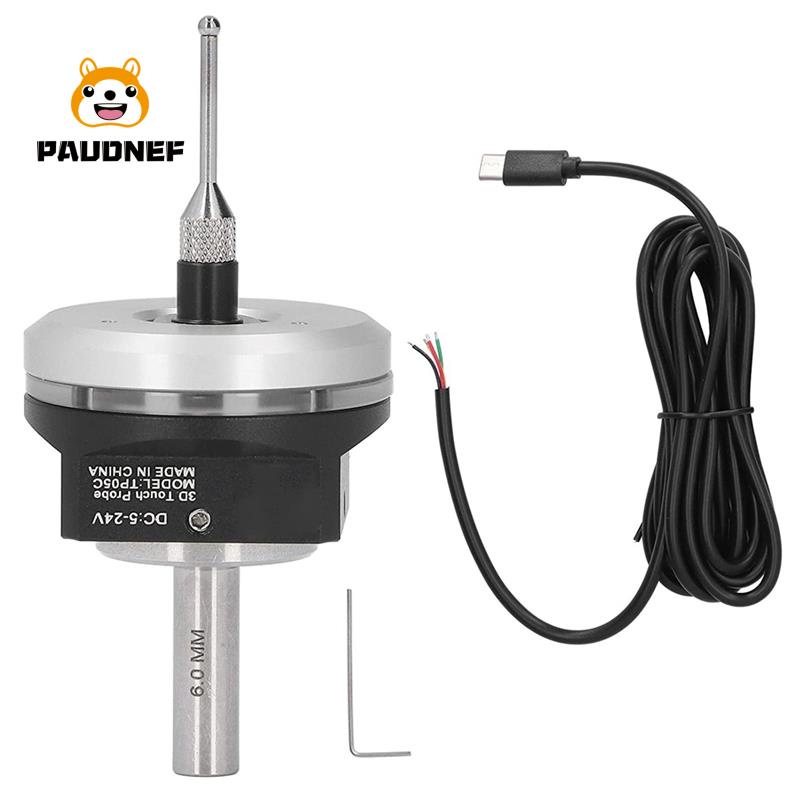 CNC V6 Anti-Roll 3D Touch Probe Edge Finder to Find the Center Desktop ...