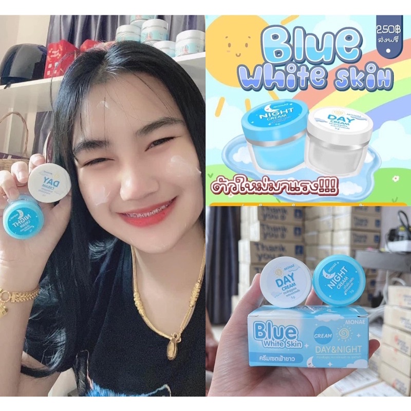 ครีมฟ้าใส Blue White Skin ตัวดังใน Tiktok ยอดขายกว 3 เดือน ลดสิว ลดฝ้า ...