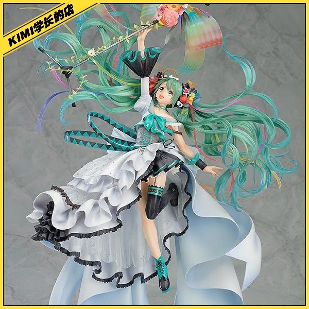 ตุ๊กตาฟิกเกอร์ Hatsune Miku Lucky Bag Mystery Box เหมาะกับของขวัญ ...
