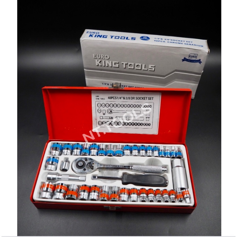 พร้อมส่งที่ไทย บล็อกชุด 1/4”-3/8” 40 ตัวชุด ยี่ห้อ kingtools แท้ 100% | Shopee Thailand