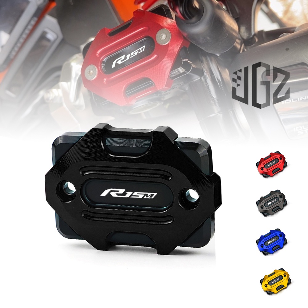 ฝาครอบปั๊มน้ํามันเบรกหน้ารถจักรยานยนต์ CNC สําหรับ YAMAHA R15M R15V4 ...
